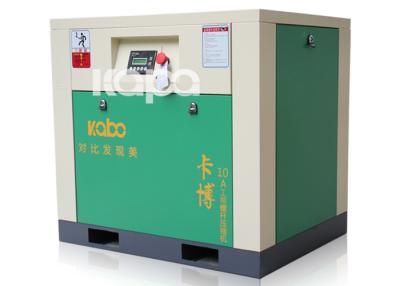 China 18.5KW 25HP Industrial Screw Air Compressor | 3.3m³/min Capacity | 1950×910×1905mm Dimensions for sale