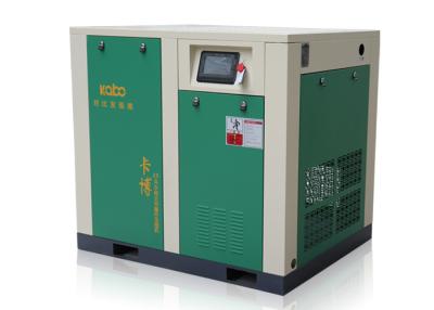 China 200kW Rotary Screw Air Compressor 45.71 m³/min 0.8 MPa Direct Drive Industrial Compressor for sale