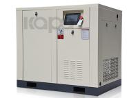 China 22kW 30 HP Screw Air Compressor 3.3 m³/min 0.8 MPa Air-Cooled Industrial Unit for sale