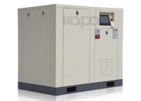 China KB45-60P Stationary Screw Air Compressor 7.1m³/min 45kW 0.8Mpa Industrial Grade for sale