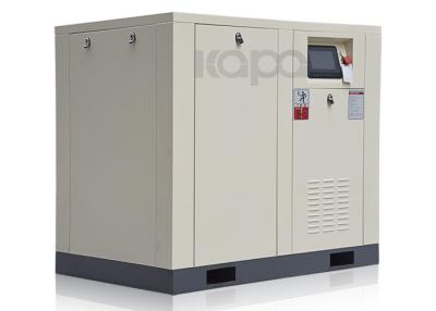 China KB45-60P Stationary Screw Air Compressor 7.1m³/min 45kW 0.8Mpa Industrial Grade for sale