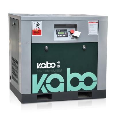 China Kapa KB5.5-4.04P 5.5kw 4.04hp Screw Air Compressor for sale
