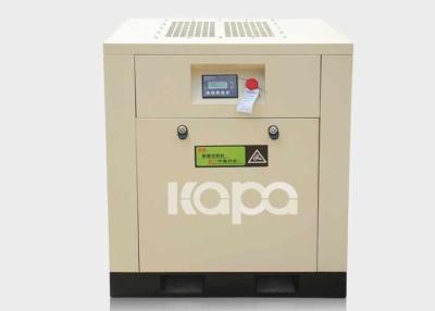 China 30kW 40HP Belt Drive Air Compressor 3.3 m³/min 0.8 MPa Industrial Grade for sale