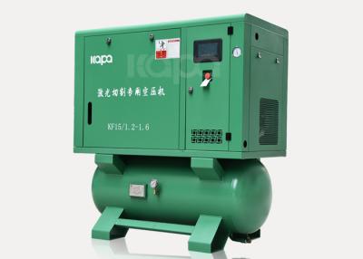 China Kapa Permanent Magnet 3.3 m³/min Air Compressor Station for Laser Cutting with Low Noise and Energy Efficiency for sale