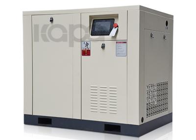 China Kapa 23m³/Min 0.8 MPa Oil-Free Screw Air Compressor Station 2560kg Heavy Duty for sale