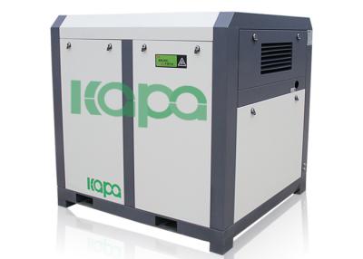 China 15KW 20HP Oil-Free Screw Air Compressor | 2.5m³/min Capacity | 72dB Low Noise Industrial Grade for sale