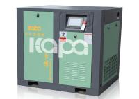 China ASME Standard 110kw 150hp Screw Air Compressor for sale