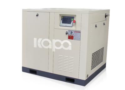 China 18.5kW 25HP PM VSD Screw Air Compressor 2.85m³/min 0.8MPa with Energy Saving Technology for sale