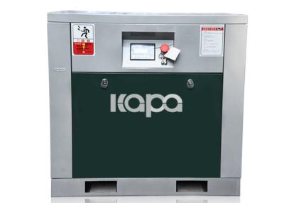 China 1.71m3/Min 11KW  15HP direct drive Screw Air Compressor for sale