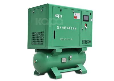 China 16 Bar 15kW/20HP 4-in-1 Integrated Laser Cutting Screw Air Compressor with 1.23 m³/min Capacity for sale