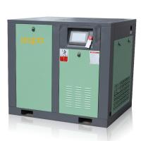 China 55kW 75HP Permanent Magnet VSD Screw Air Compressor 9.25 m³/min 8 Bar Industrial Grade for sale
