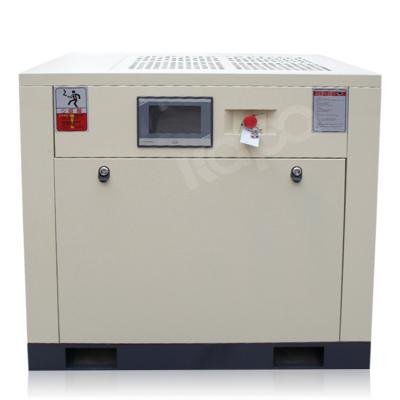 China 15kW 20HP Permanent Magnet Variable Frequency Screw Air Compressor 2.27 m³/min 0.8 MPa Industrial Grade for sale