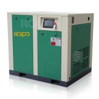 China 22kW 30HP Permanent Magnet VSD Screw Air Compressor 3.3m³/min 0.8MPa with Complete Model Range for sale