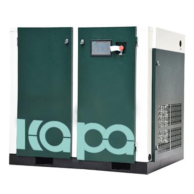 China 45kw 60HP 8m³/min Permanent Magnet Variable Frequency Screw Air Compressor with 0.8MPa Pressure for sale