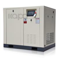 China 55kW 75HP Permanent Magnet VSD Screw Air Compressor 9.25 m³/min 327 CFM Industrial Grade for sale