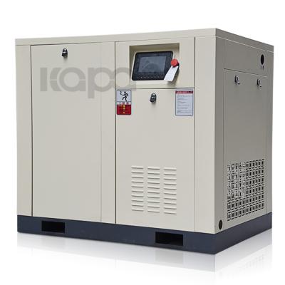 China 55kW 75HP Permanent Magnet VSD Screw Air Compressor 9.25 m³/min 327 CFM Industrial Grade for sale