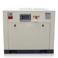 China PM VSD High Efficiency 11kw 15HP Air Compressor 1.71m³/min 70dB Silent Operation for sale