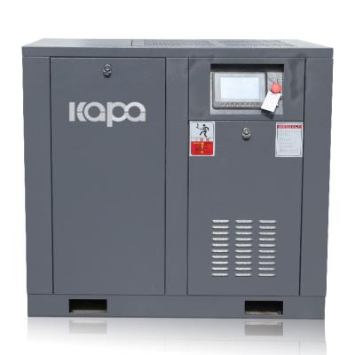 China 45kW 60HP Permanent Magnet VSD Screw Air Compressor - 7.1 m³/min Capacity at 0.8 MPa Pressure for sale