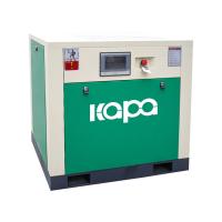 China 7.5kW 10HP Permanent Magnet VSD Air Compressor 1.06 m³/min 0.8 MPa Industrial Grade for sale
