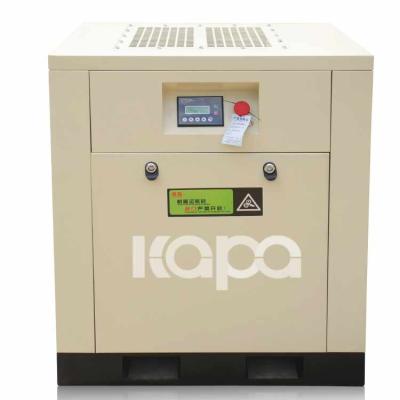 China BD-50HP Belt Drive Air Compressor 37kW 50HP 6.05m³/min 8bar Industrial Grade for sale