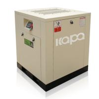 China BD-30HP Belt Drive Screw Air Compressor 22kW 3.3 m³/min 8 Bar Air Cooling Industrial Grade for sale