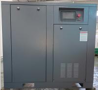 China KB37-50P 37kW 50HP Silent Screw Air Compressor 6.05m³/min 0.8MPa Air-Cooled Industrial Grade for sale
