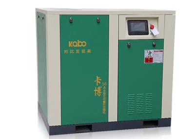 China 22KW 30HP Variable Speed Screw Air Compressor 1.8 m³/min 16 Bar Industrial Grade for sale