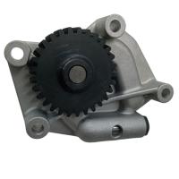 China Mechanical Engine Parts 4tnv106 4tne106 Oil Pump 123900-32001 For Yanmar for sale