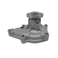 China V2607 Kubota Diesel Engine Water Pump KX057 R065 SSV65 1J700-73030 china water pump for sale