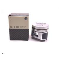 China D1703 Kubota 3 Cylinder Diesel Engine Piston Kit 1G466-21110 16423-21112 for sale