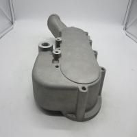China DAILYREFINING Engine Oil Cooler Cover 21302-96000 for PD6 Model for sale