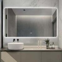 China 1.1mm Ultra Clear Alumino-Silicate Glass for HD Mirror - 1300×1100mm Size, ≥91.5% Transmittance for sale