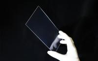 China CHIYAN-H1 High Alumino Silicate Glass 0.3mm-6mm Thickness 1300x1100mm Standard Size for sale