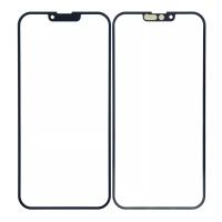 China CHIYAN-H1 High Alumino Silicate Glass Panel 0.3-6mm Thickness 1300×1100mm for Touch Screens for sale