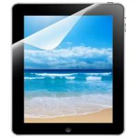 China CHIYAN-M2 Medium Alumino-Silicate Glass 1300×1100mm for Anti-Fingerprint Screen Protectors for sale