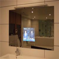 China Aluminosilicate glass sheet for TV screen half reflective two way mirror magic glass for sale