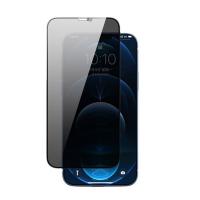 China CHIYAN-M2 Aluminosilicate Glass 1300x1100mm 0.25-2.0mm Thickness for LCD Touch Screen Protection for sale