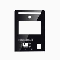 China CHIYAN-H1 Aluminosilicate Glass for LCD/LED Displays - 0.3-6.0mm Thickness, 1300×1100mm Standard Size for sale