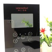 China CHIYAN-H2 Lithium Aluminosilicate Tempered Glass 0.3-6.0mm for Electronic Panel Protection for sale