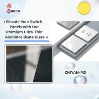 China High Transparency Switch Panel Material Soda Lime Glass AR Coated, 1.0mm Thickness for sale