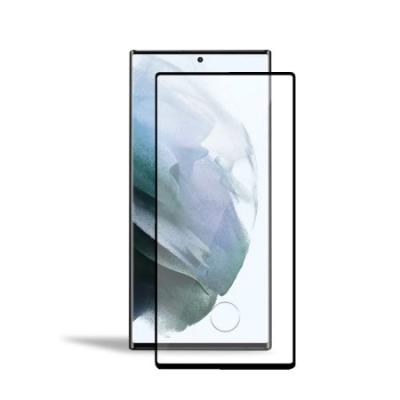China Soda Lime Glass For Phone Screen Protector Manufacturing for sale