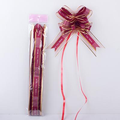 China Gift Wrapping Happy Birthday Ribbon Roll Multi Colored for sale