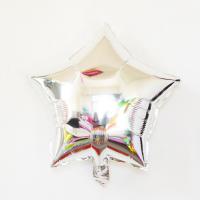 China 18 Inch Pentagram Aluminum Film Balloon Party Decoration Scene Setting for sale