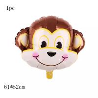 China Animal Head Foil Ballons Cartoon Helium Foil Balloon Decoration for sale