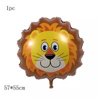 China Animal Head Foil Ballons Cartoon Helium Foil Balloon Decoration for sale