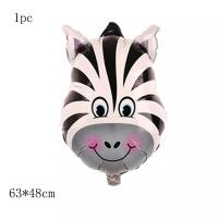 China Animal Head Foil Ballons Cartoon Helium Foil Balloon Decoration for sale