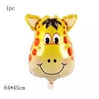 China Animal Head Foil Ballons Cartoon Helium Foil Balloon Decoration for sale