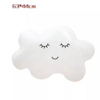 China Wholesale kids toys promotion Cute White Inflatable Cloud foil helium Balloon for Party Supplies for sale