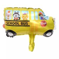 China Wholesale New Mini Traffic Vehicle Aluminum Foil Balloon Children's Toys Birthday Party Decoration Car Toy for sale