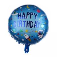 China Outer Space Theme Rocket Astronaut Spaceman Foil Balloons Set Globos For Decoration for sale
